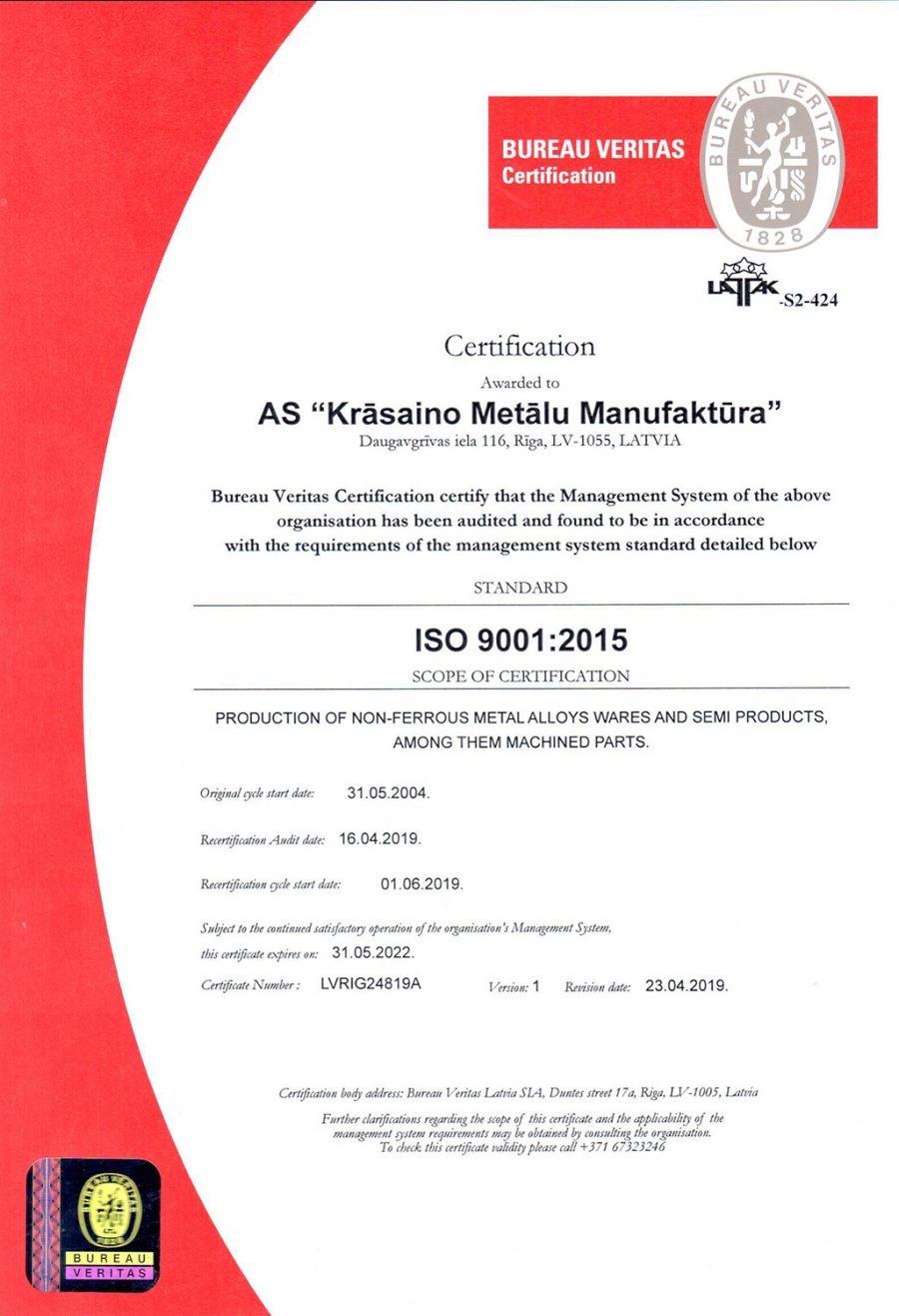 Certificates – KMM | bronze and brass foundry | vertical continuous casting